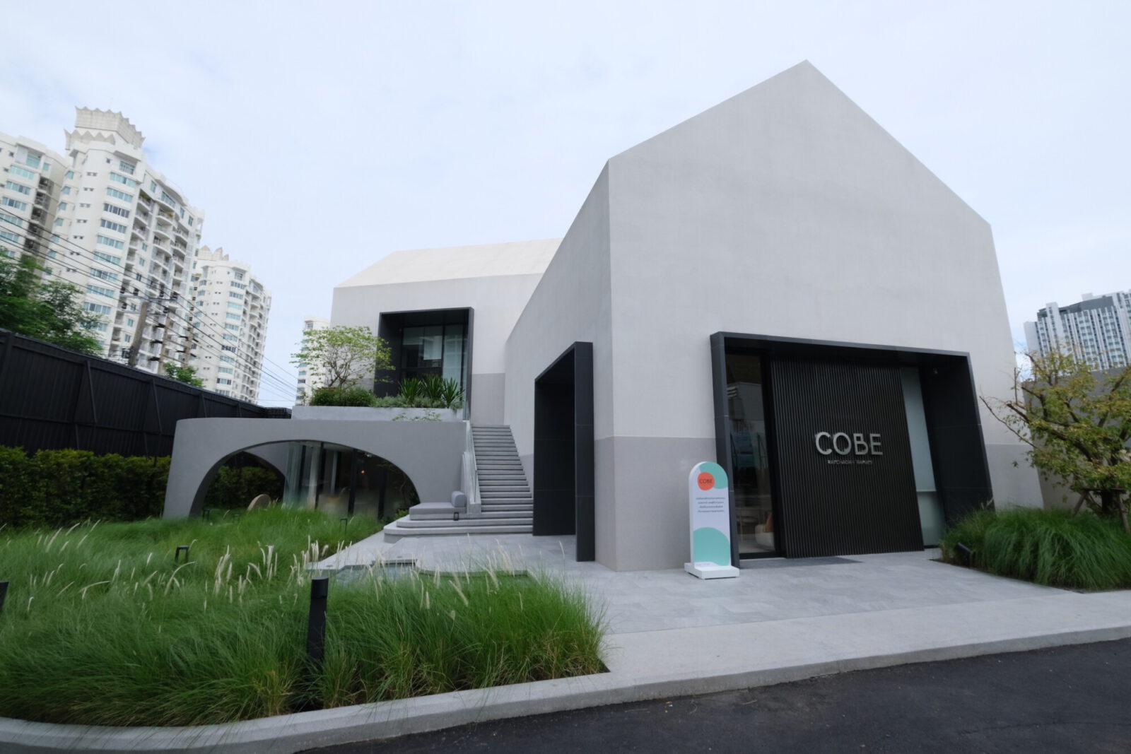 รีวิวคอนโด COBE รัชดา-พระราม 9 - Why I Buy This Condo?